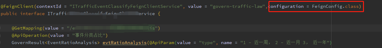 微服务调用feign接口报错401的解决方案和原因总结_feign 401-CSDN博客