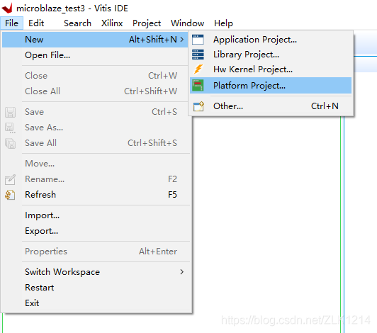 vitis软核固化代码流程_vitis2020.1怎么固化程序-CSDN博客