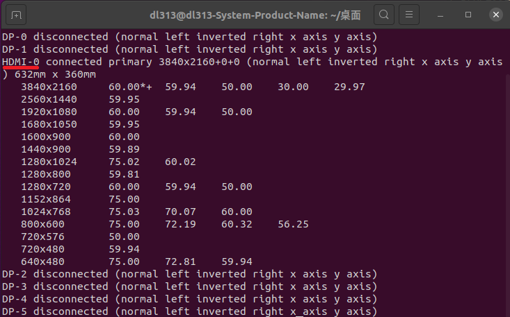 【Linux】调节屏幕亮度_linux如何设置hdmi背光亮度-CSDN博客