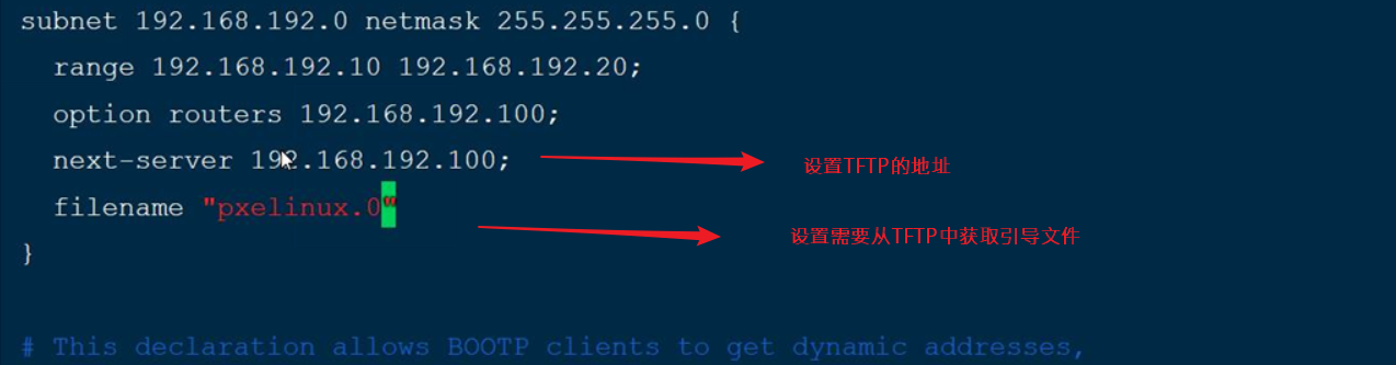 linux （二十九）PXE的原理及部署_详解 pxe 原理、工作流程、服务端-CSDN博客