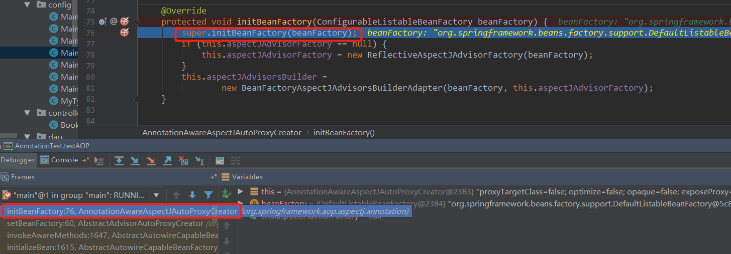 AOP原理——AnnotationAwareAspectJAutoProxyCreator分析-CSDN博客