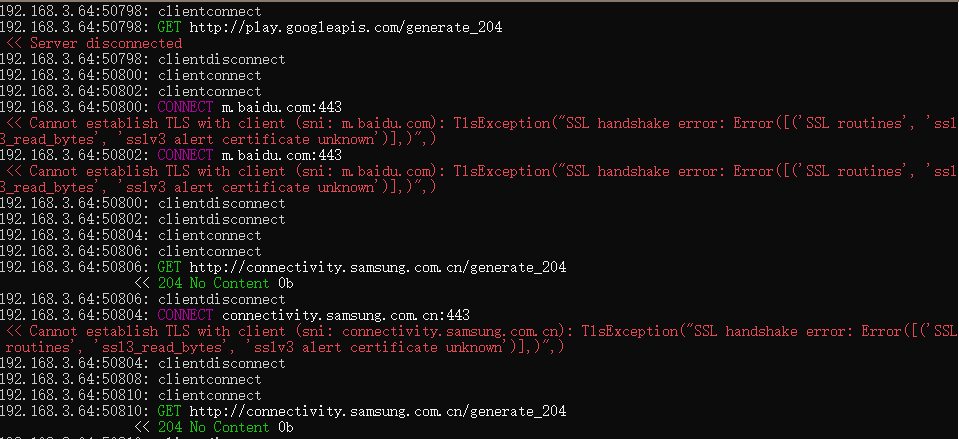 Windows mitmproxy的配置和使用_mitmproxy使用 最新版-CSDN博客