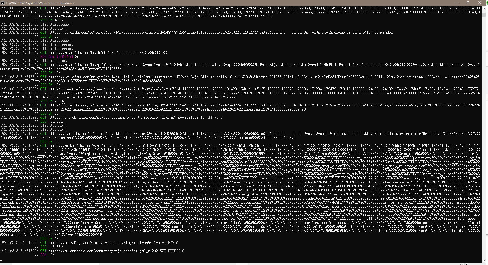 Windows mitmproxy的配置和使用_mitmproxy使用 最新版-CSDN博客