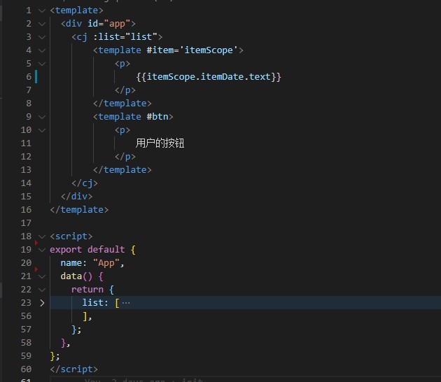 使用vue实现九宫格抽奖功能vue 九宫格 Csdn博客 