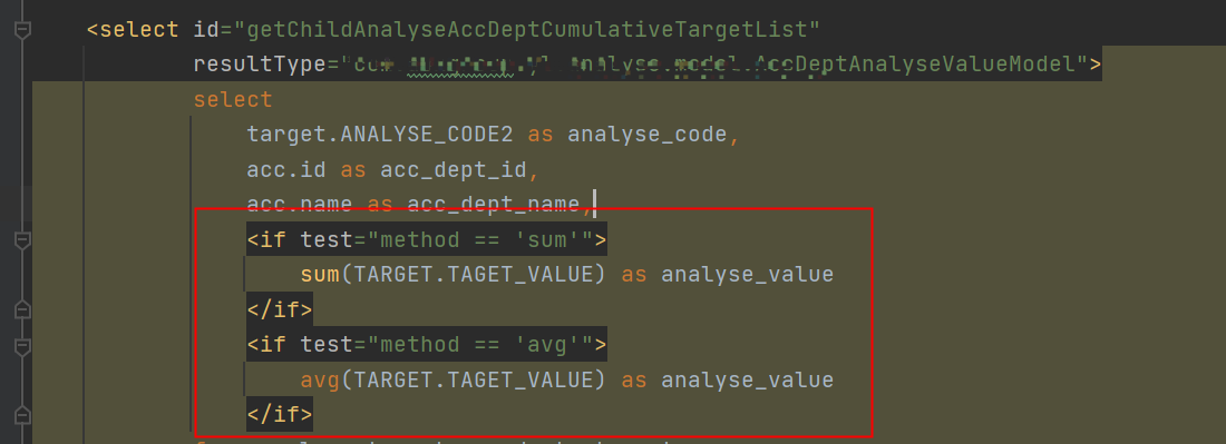 Springboot整合mybatis使用xml实现sql语句的配置 在insert之后返回自增id Db Column Underline
