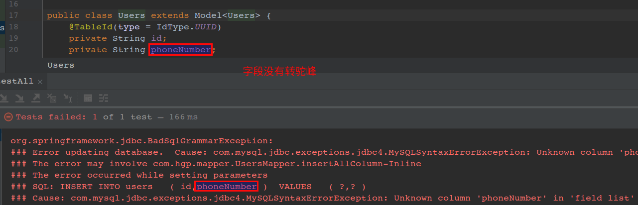 Springboot整合mybatis使用xml实现sql语句的配置 在insert之后返回自增id Db Column Underline