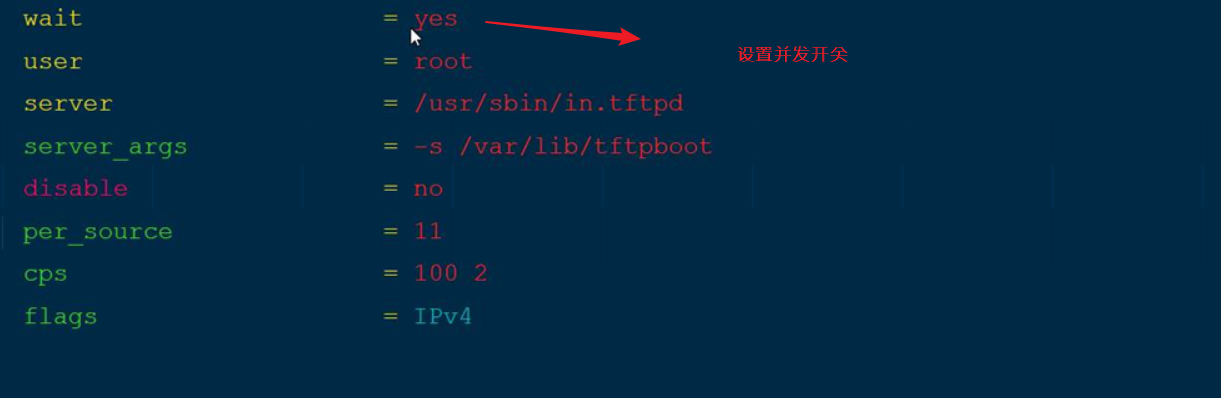 linux （二十九）PXE的原理及部署_详解 pxe 原理、工作流程、服务端-CSDN博客