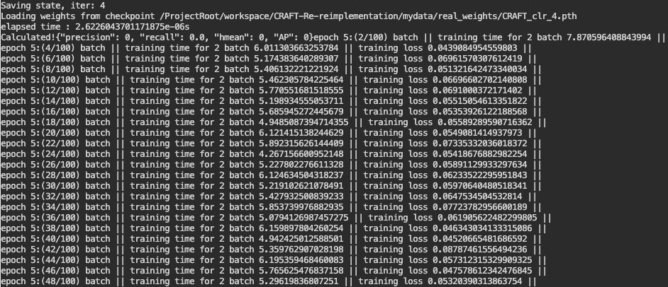 CRAFT字符检测算法和SynthText合成文本数据集_synthetic chinese string dataset-CSDN博客