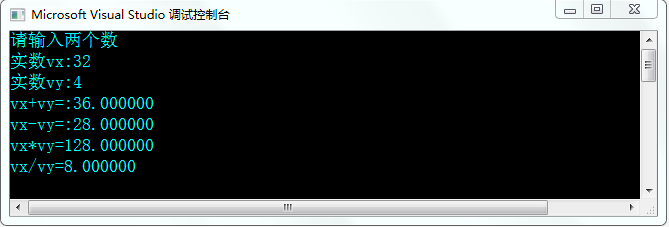 《明解c语言 入门篇》柴田望洋/著 205段代码-CSDN博客