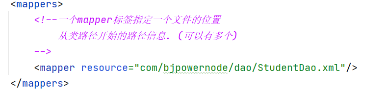 Persistenceexception异常完整解决方案 Csdn博客 