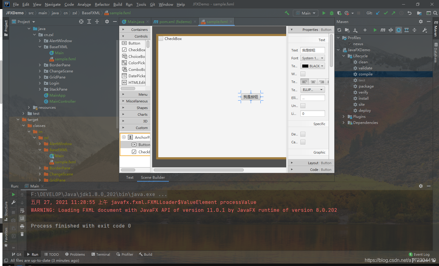 Javafx Fxml场景编辑器使用示例fxml里的include Csdn博客