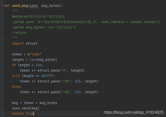 Python—tornado框架(三)websocket原理python Tornado Websocket Csdn博客