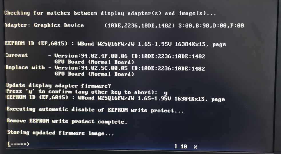 A10 VBIOS Flash_nvqual工具-CSDN博客