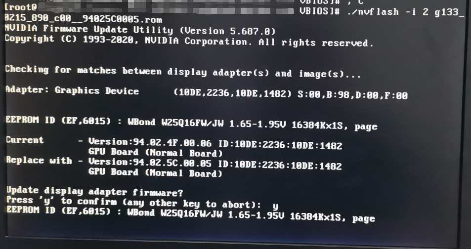 A10 VBIOS Flash_nvqual工具-CSDN博客