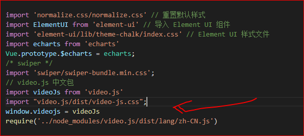 vue引入video.js中文包_.jsx怎么添加中文-CSDN博客