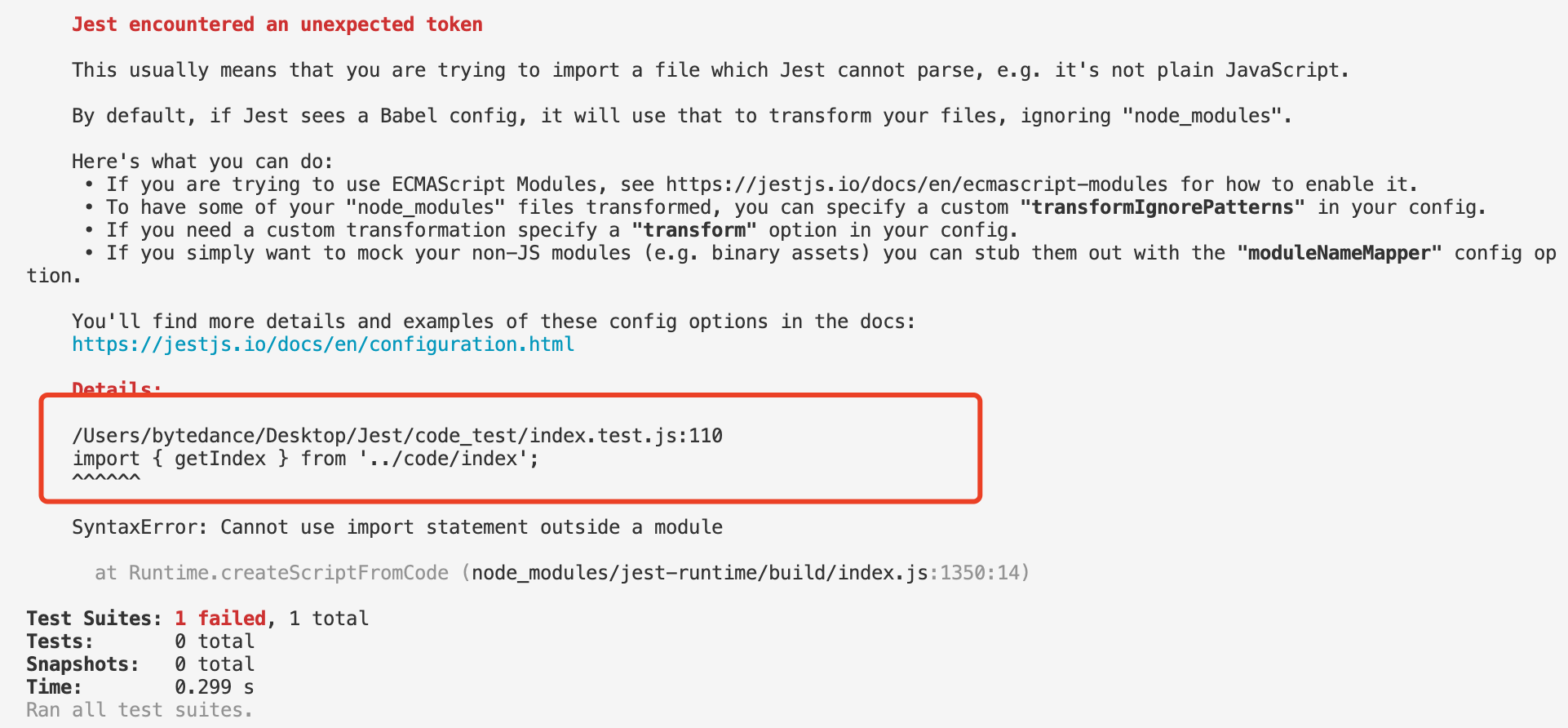 Jest（四）_jest加载图片-CSDN博客