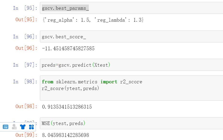 xgboost2 以及使用XGB.CV来进行调参-CSDN博客