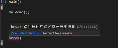 break与continue的区别【图解】（简洁明了）_break和continue图解-CSDN博客
