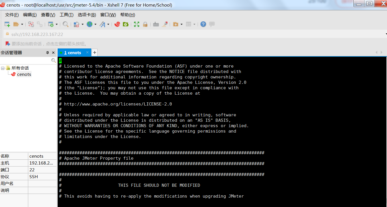 jmeter linux config agent_jmeter agent linux 配置-CSDN博客