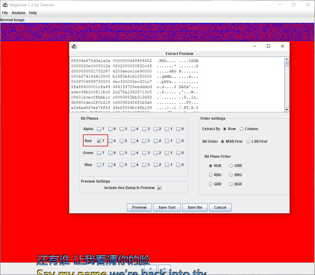 BUU-MISC-[MRCTF2020]Hello_misc-CSDN博客