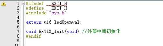 keil中外部全局变量的用法_keil引用外部变量-CSDN博客