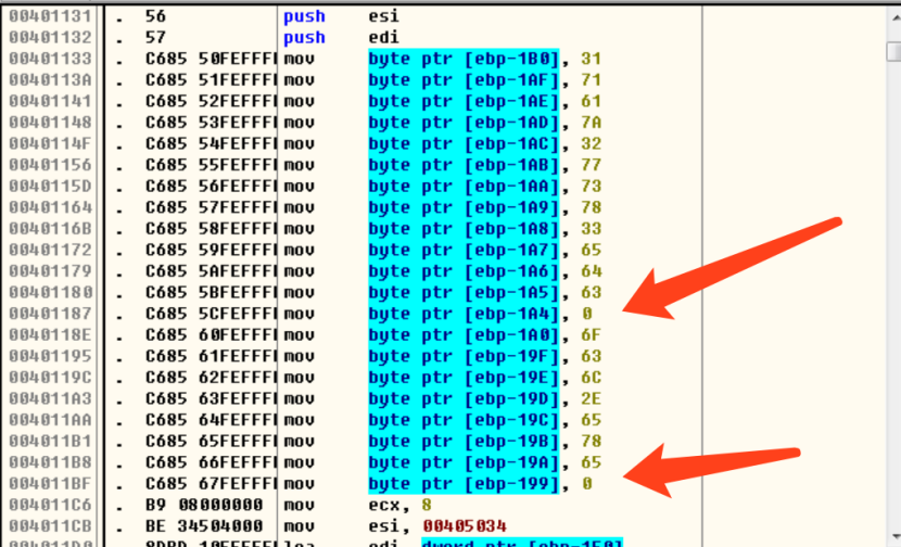 恶意代码分析实战9-2_lab09-02.exe的分析-CSDN博客
