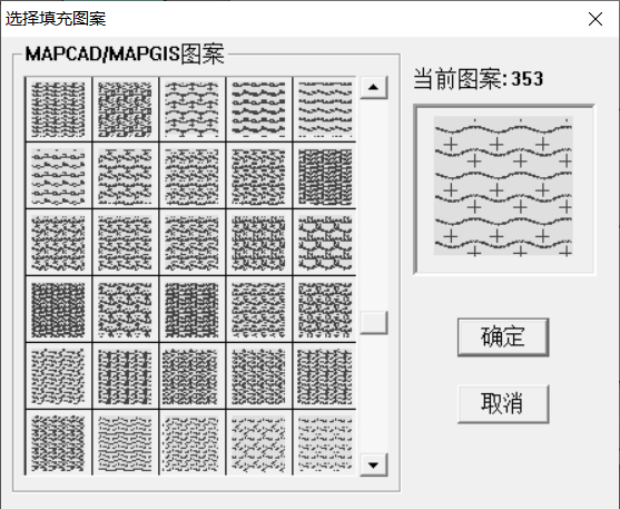 Mapgis67软件实用操作-CSDN博客