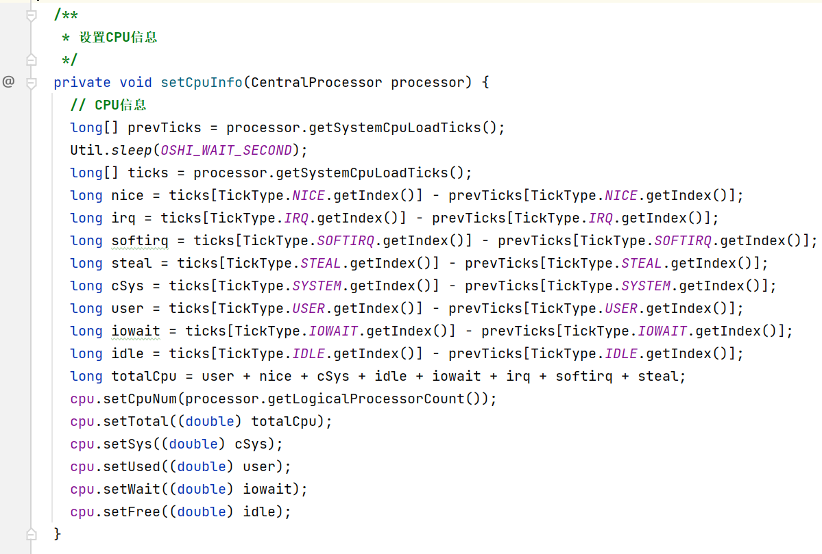 oshi - 服务器及应用监控库 - 简介与使用-CSDN博客