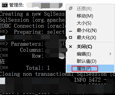 如何使用start.bat脚本文件启动jar包&如何解决cmd（dos）命令行窗口卡进程问题-CSDN博客