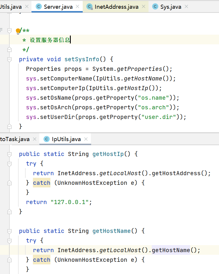 oshi - 服务器及应用监控库 - 简介与使用-CSDN博客