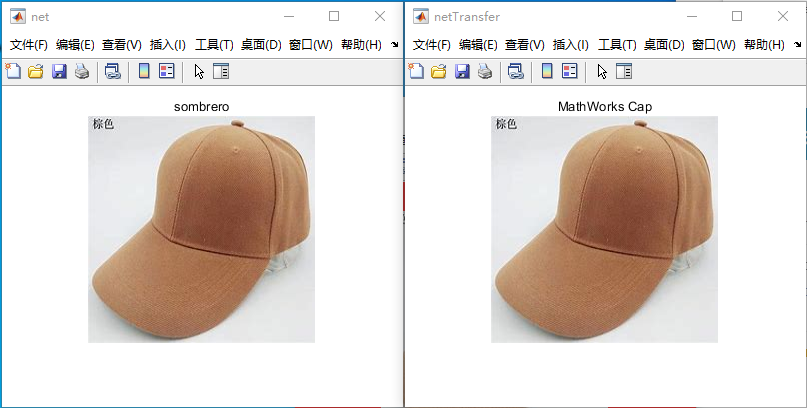 matlab使用alexnet进行迁移学习，实现图像分类_matlab alexnet-CSDN博客