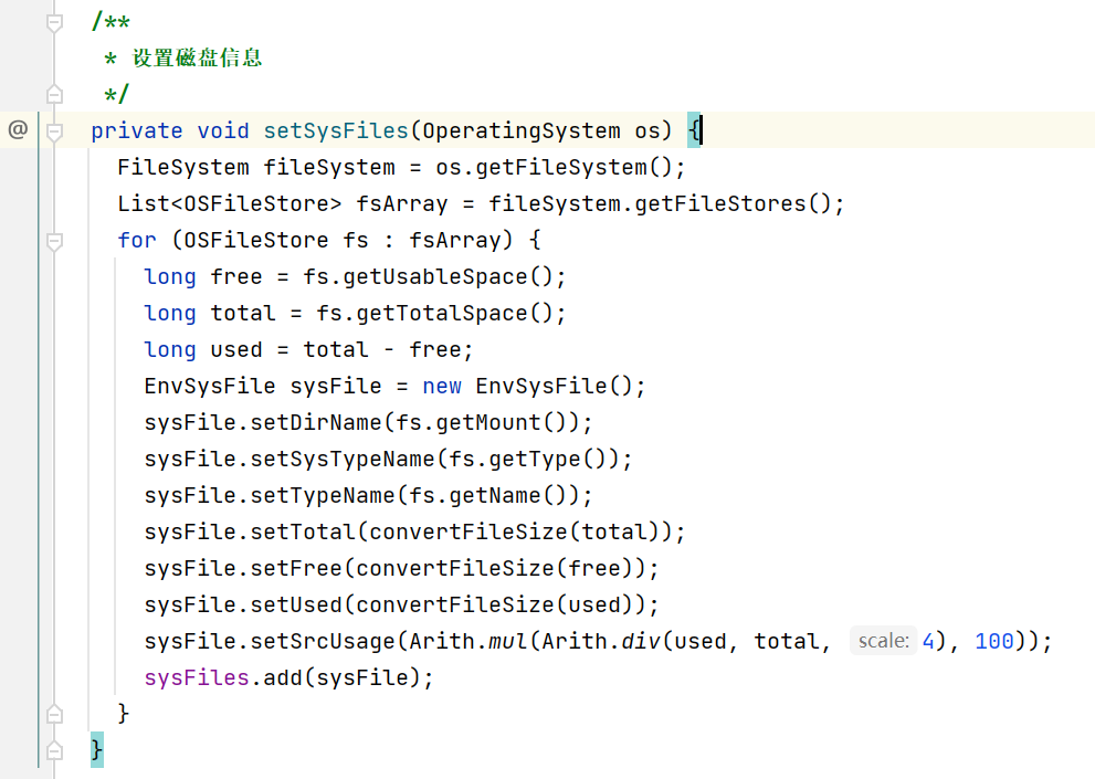 oshi - 服务器及应用监控库 - 简介与使用-CSDN博客