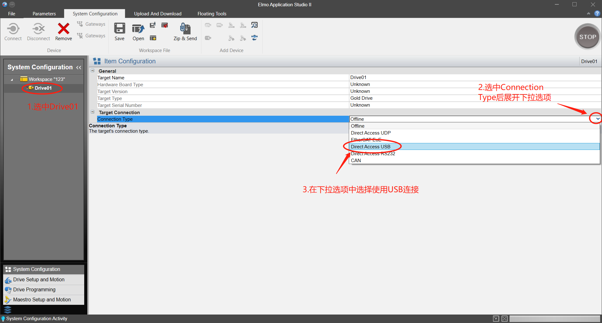 ELMO Gold Twitter 使用EAS II配置过程（一）Quick Tuning_不爱学习的小边同学的博客-CSDN博客_gold twitter