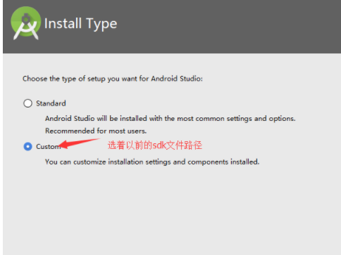 androidStudio的多版本共存_一台电脑上可以安装两个androidstudio吗-CSDN博客