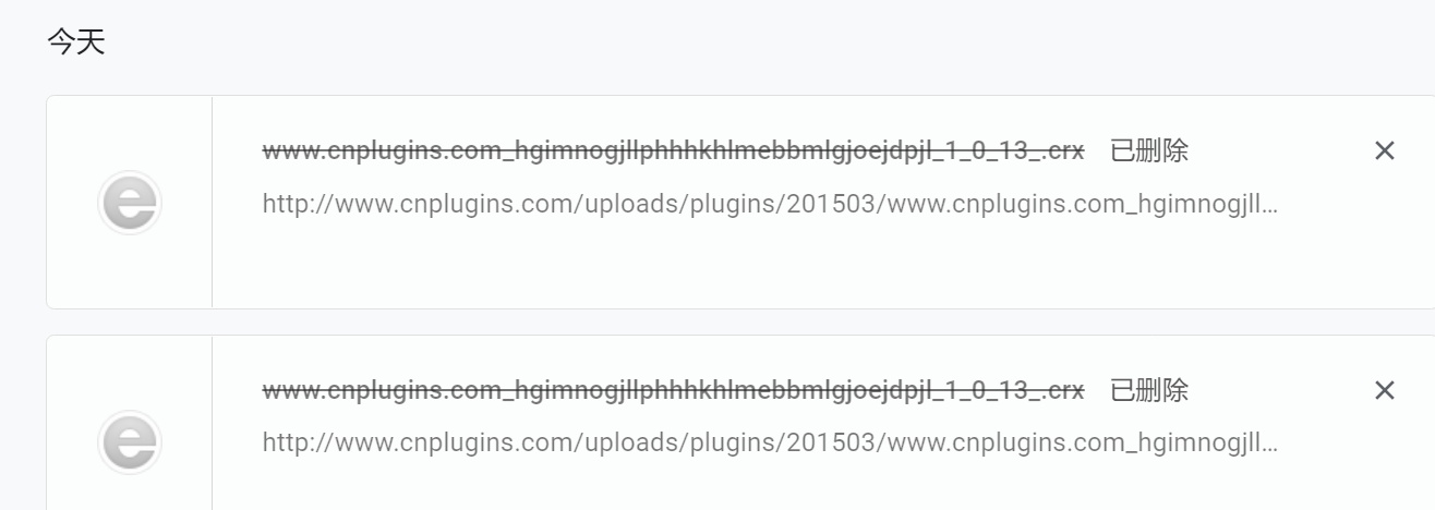 解决crx文件扩展程序chrome下载自动删除的问题_clipboardproxy插件自动删除-CSDN博客