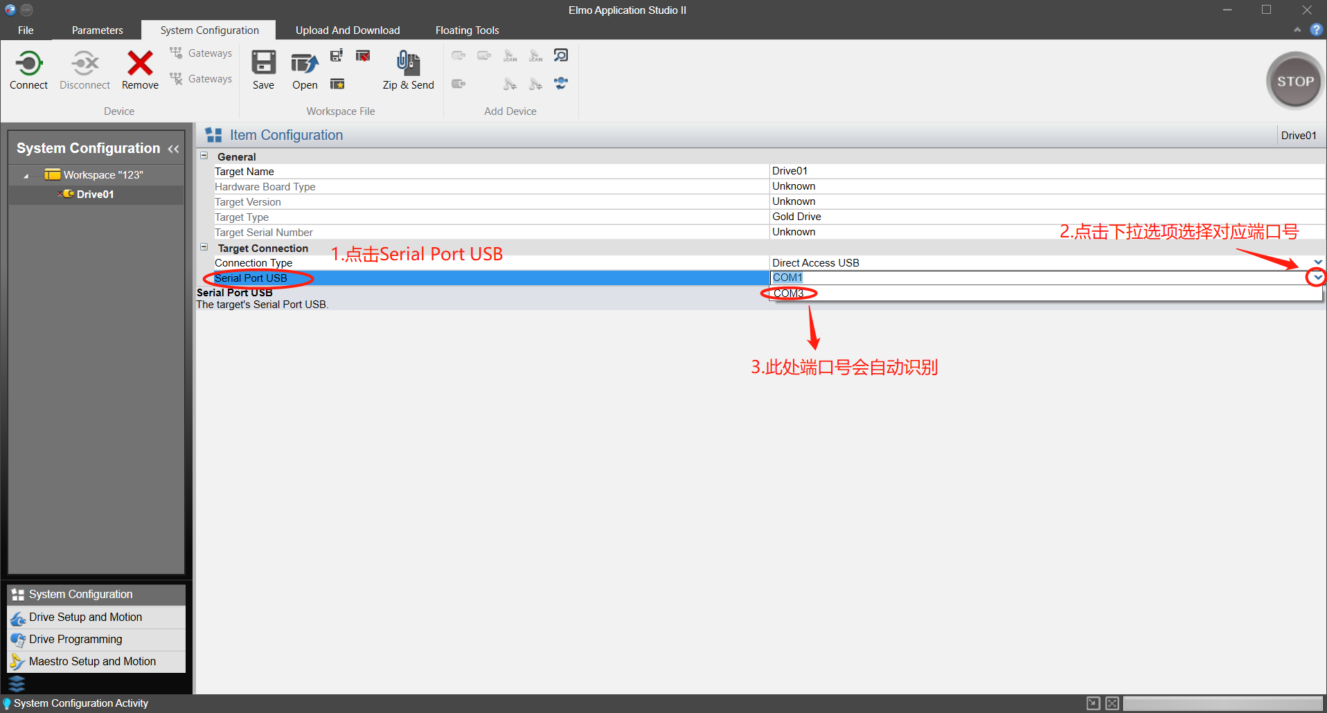 ELMO Gold Twitter 使用EAS II配置过程（一）Quick Tuning_easii_不爱学习的小边同学的博客-CSDN博客
