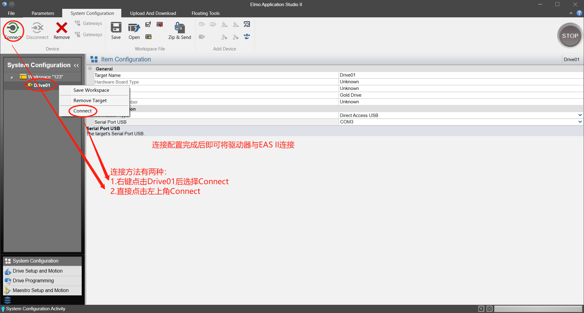 ELMO Gold Twitter 使用EAS II配置过程（一）Quick Tuning_不爱学习的小边同学的博客-CSDN博客_gold twitter