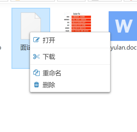 jquery contextmenu简单使用和动态配置meau_$.contextmenu 动态加载-CSDN博客