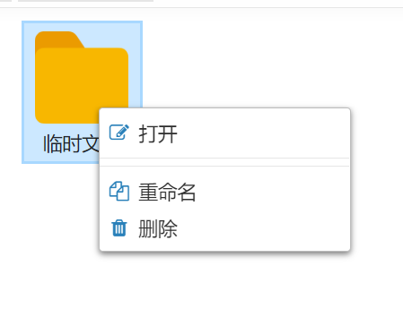 jquery contextmenu简单使用和动态配置meau_$.contextmenu 动态加载-CSDN博客