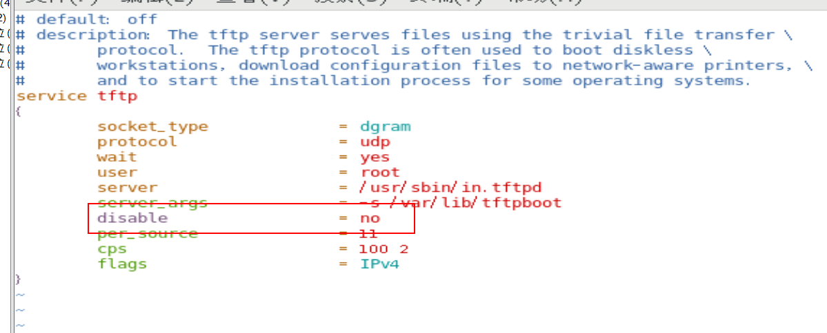 Linux--PXE高效批量网络装机部署！_pxe加载raid驱动-CSDN博客