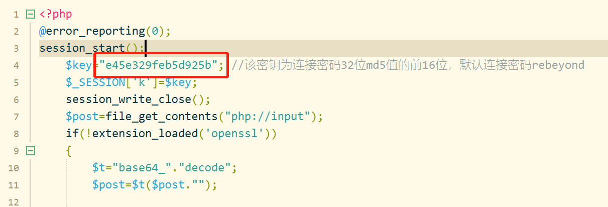 冰蝎的流量分析_冰蝎流量分析-CSDN博客