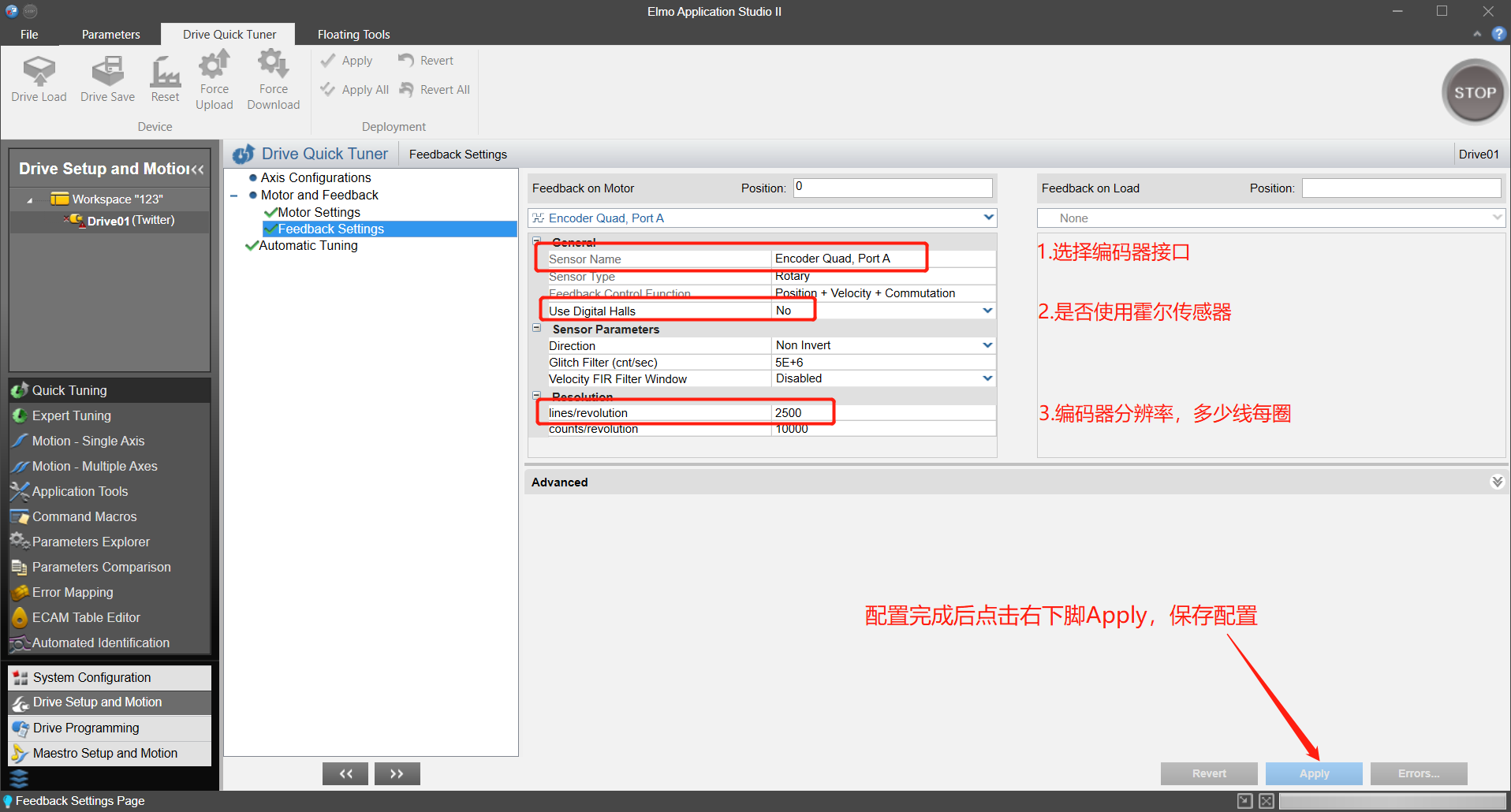ELMO Gold Twitter 使用EAS II配置过程（一）Quick Tuning_easii_不爱学习的小边同学的博客-CSDN博客