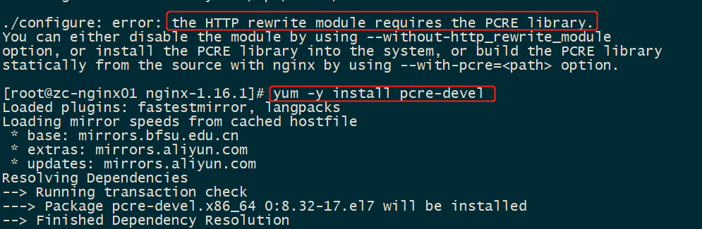 Linux安装nginx（在线安装以及离线安装）_nginxlinux离线安装-CSDN博客