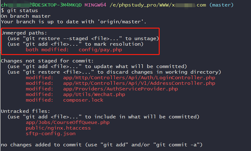 Git Pull时和本地文件冲突解决办法git Pull 会覆盖掉git Stash的内容吗 Csdn博客 