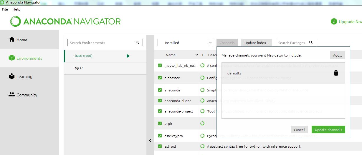 记录一下安装fbprophet的过程_pycharm中下载fbprophet包-CSDN博客
