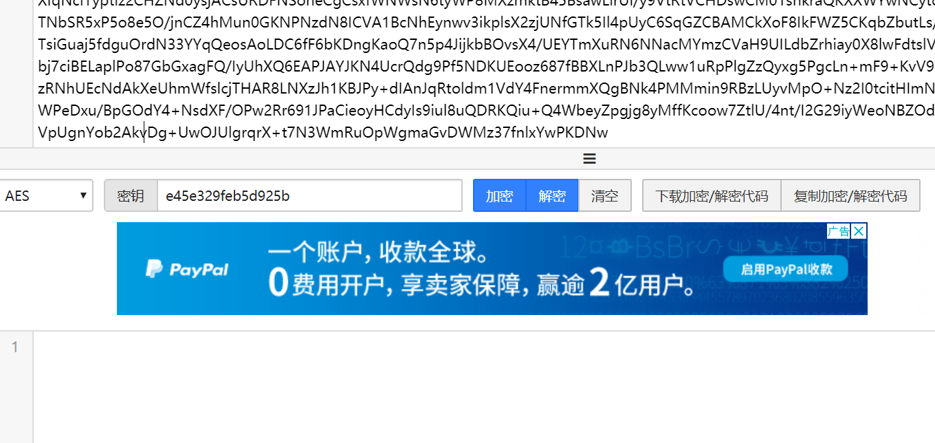 冰蝎的流量分析_冰蝎流量分析-CSDN博客