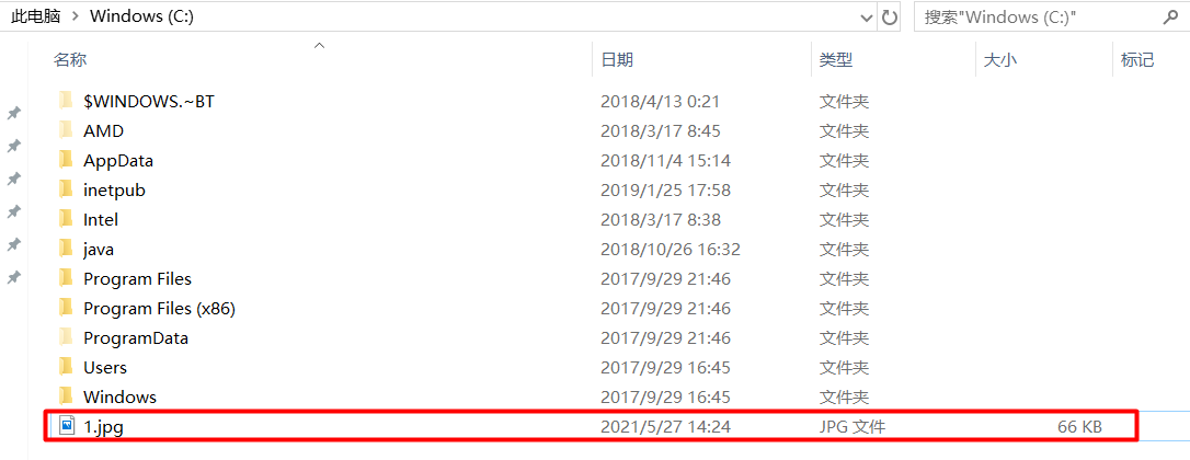 创建HttpClient访问http或https，并且支持代理访问_createclient 代理请求-CSDN博客