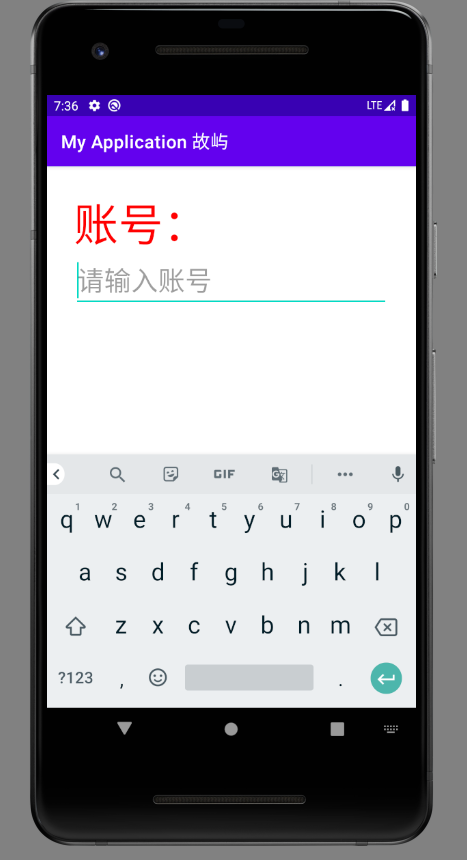 Android 常用的控件总结_下列哪个不是android空间界面设计涉及的常用基本控件-CSDN博客
