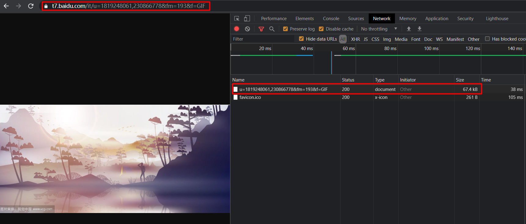 创建HttpClient访问http或https，并且支持代理访问_createclient 代理请求-CSDN博客