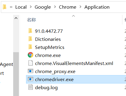 Instalación de Chromedriver y configuración de variable de entorno - programador clic